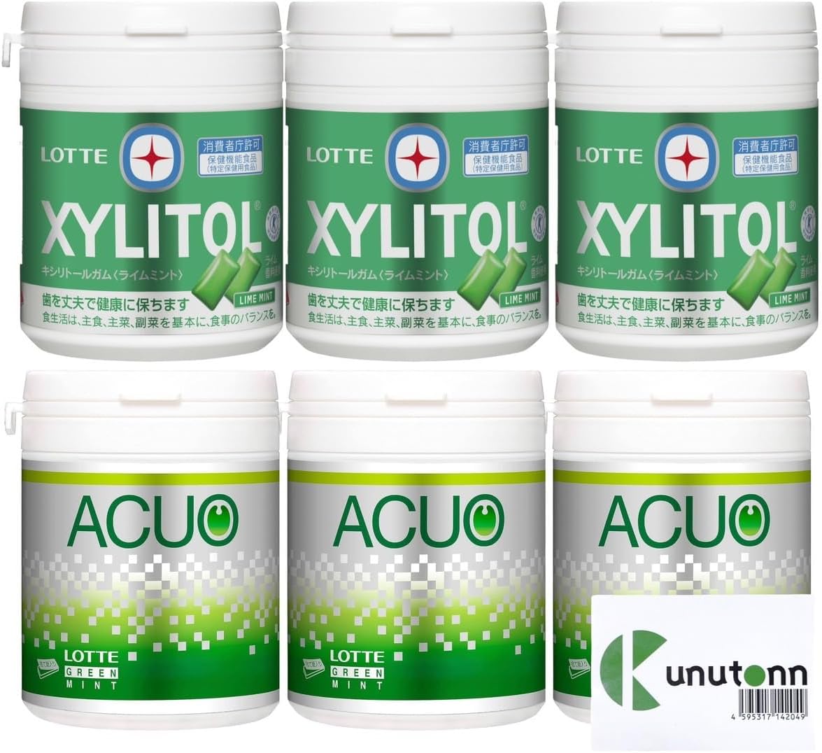 Amazon | ロッテ キシリトール ガム アクオ ACUO ライムミント グリーンミント 各種3個セット + Kunutonnオリジナルロゴ入りeおまけ付 | Kunutonn | ガム 通販