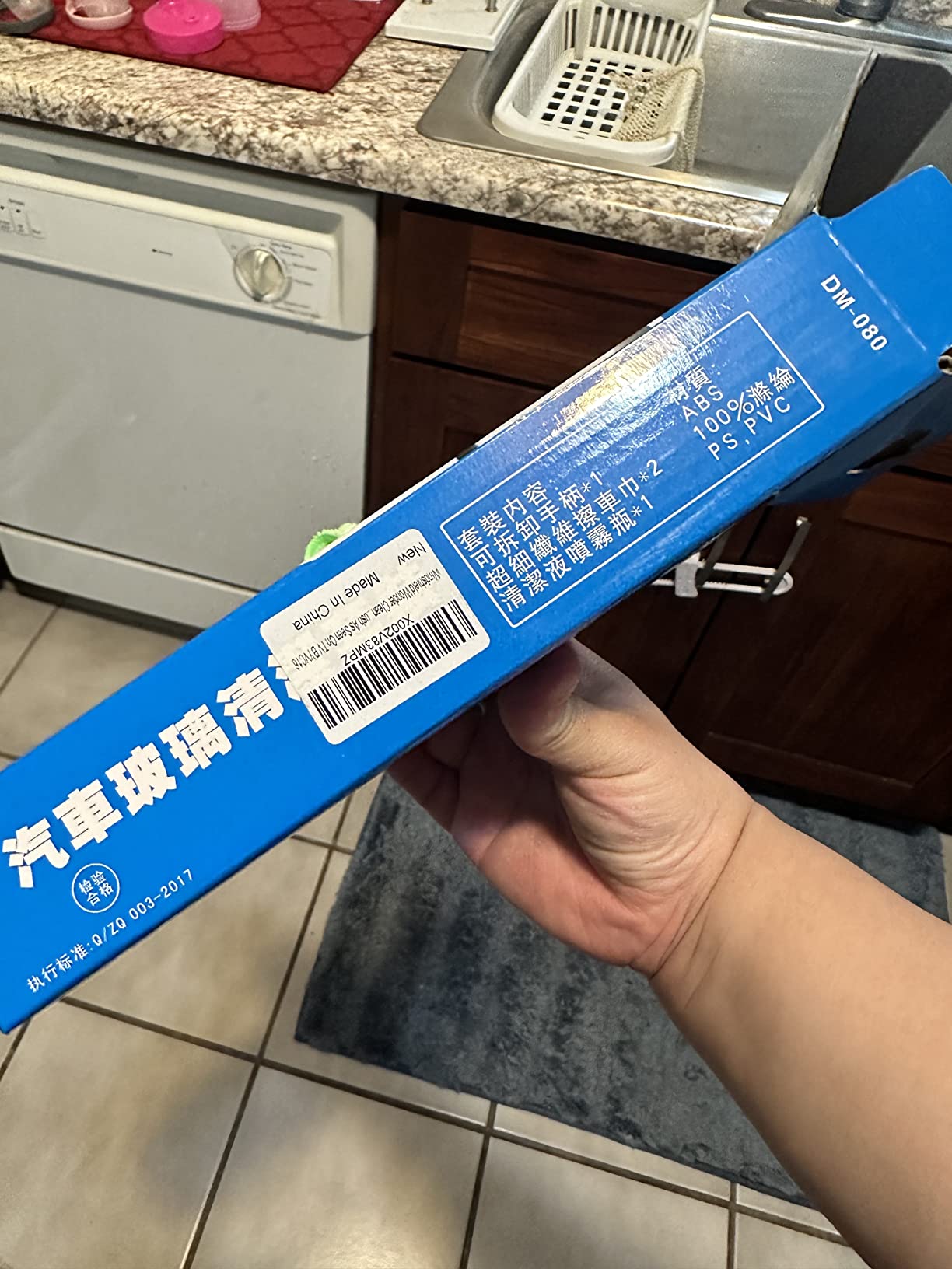 Amazon.com: MONACO Windshield Wonder Cleaner Fast Easy Shine Car Window ...