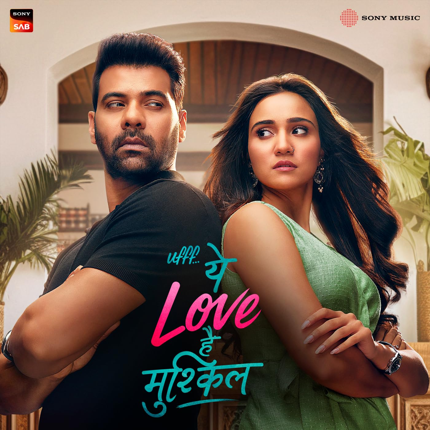 Tum Ho Toh song by Vishal Mishra, Hansika Pareek & Raj Shekhar from ...
