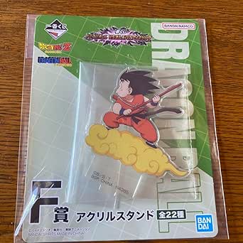 Amazon.co.jp: Ichiban Kuji Dragon Bole VS Omnibus Sua Jing F Prize Son ...