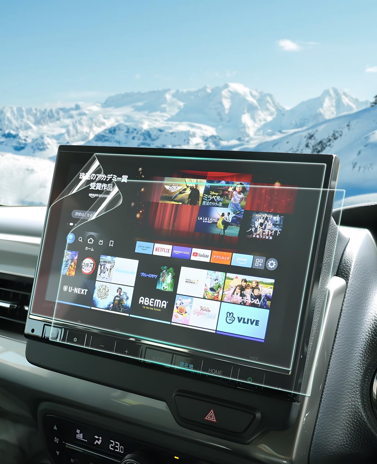 Amazon | 【GAFAT AR低反射】ホンダ LXU-237NBi/LXU-247NBi 9インチ N-BOX/N-WGN/N-ONE ...