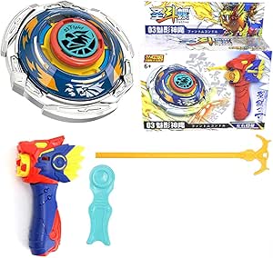 Amazon.com: JMFHCD Combat gyro Pull-Out Transmitter Alloy Rotary gyro boy Toy Phantom Eagle ...