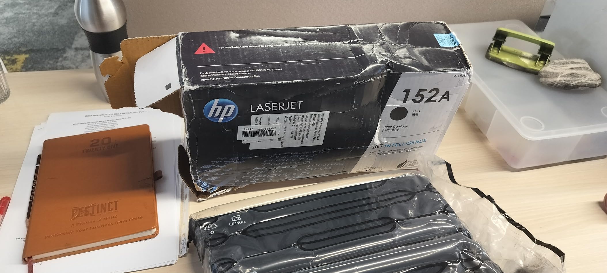 HP 152A Black Laserjet Toner Cartridge : Amazon.in: Computers & Accessories
