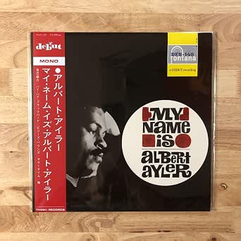Amazon.co.jp: LP THINK! RECORDS 200gram重量盤 ALBERT AYLER/MY NAME IS ...