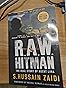 R.A.W. Hitman: The Real Story of Agent Lima eBook : Zaidi, S. Hussain ...
