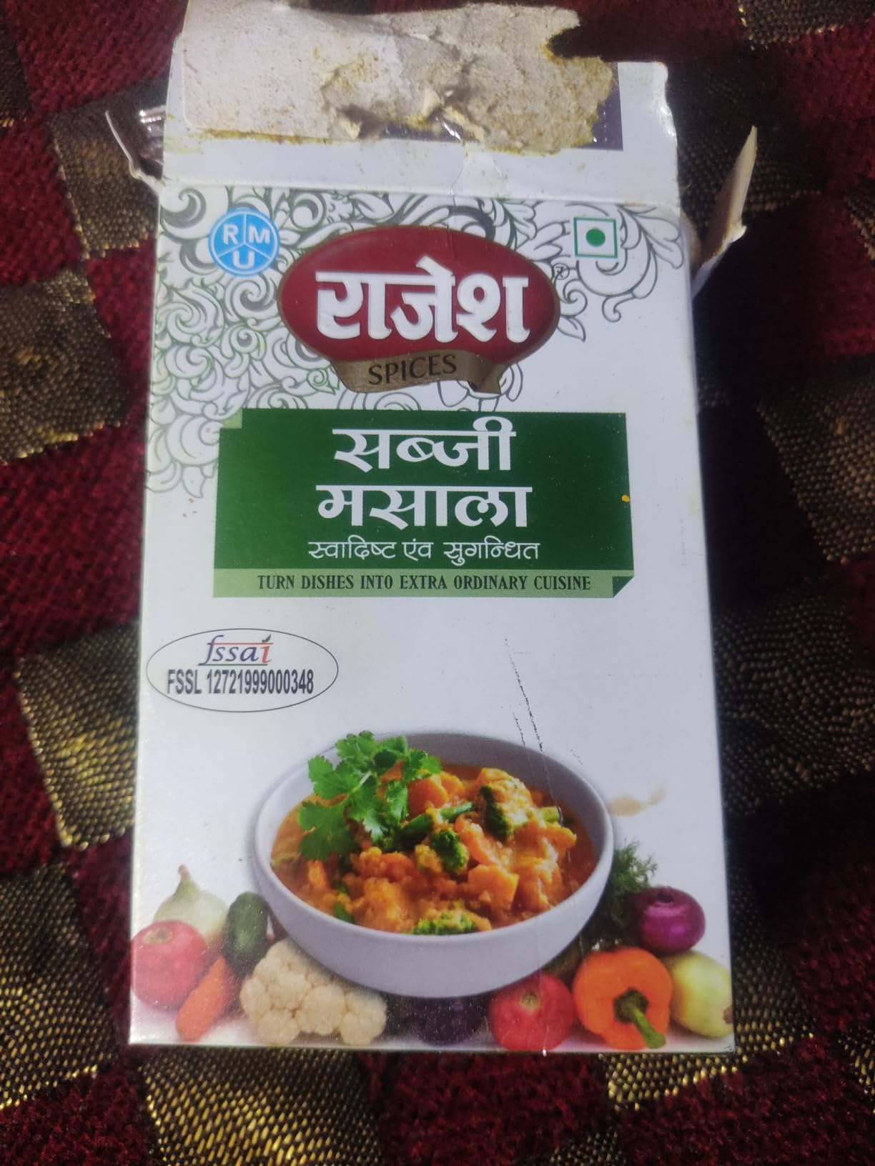 Rajesh Sabji Masala with Natural Ingredients and Easy to cook - 50 ...