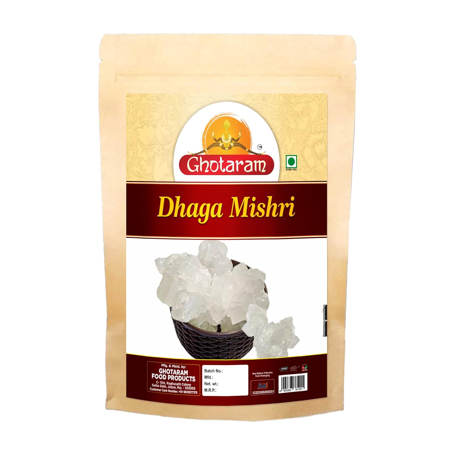 Amazon.com: Ghotaram Khadi Sakhar Mishri, Rock Candy, Kallu Sakkare ...