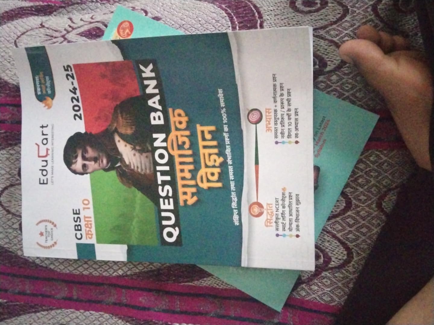 Educart CBSE Question Bank Class 10 Social Science (Samajik Vigyan ...