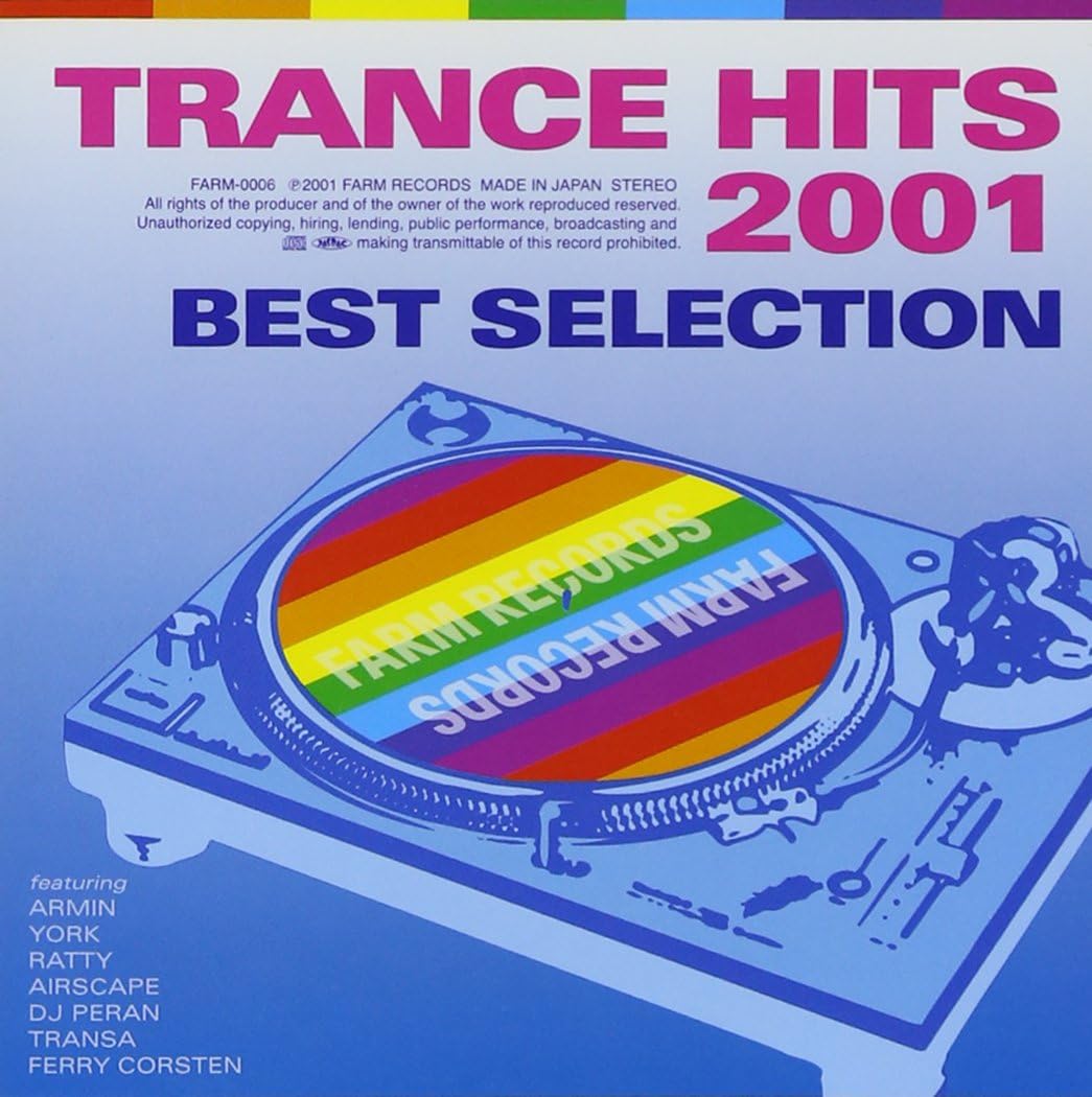 TRANCE HITS 2001 BEST SELECTION by : Amazon.co.uk: CDs & Vinyl