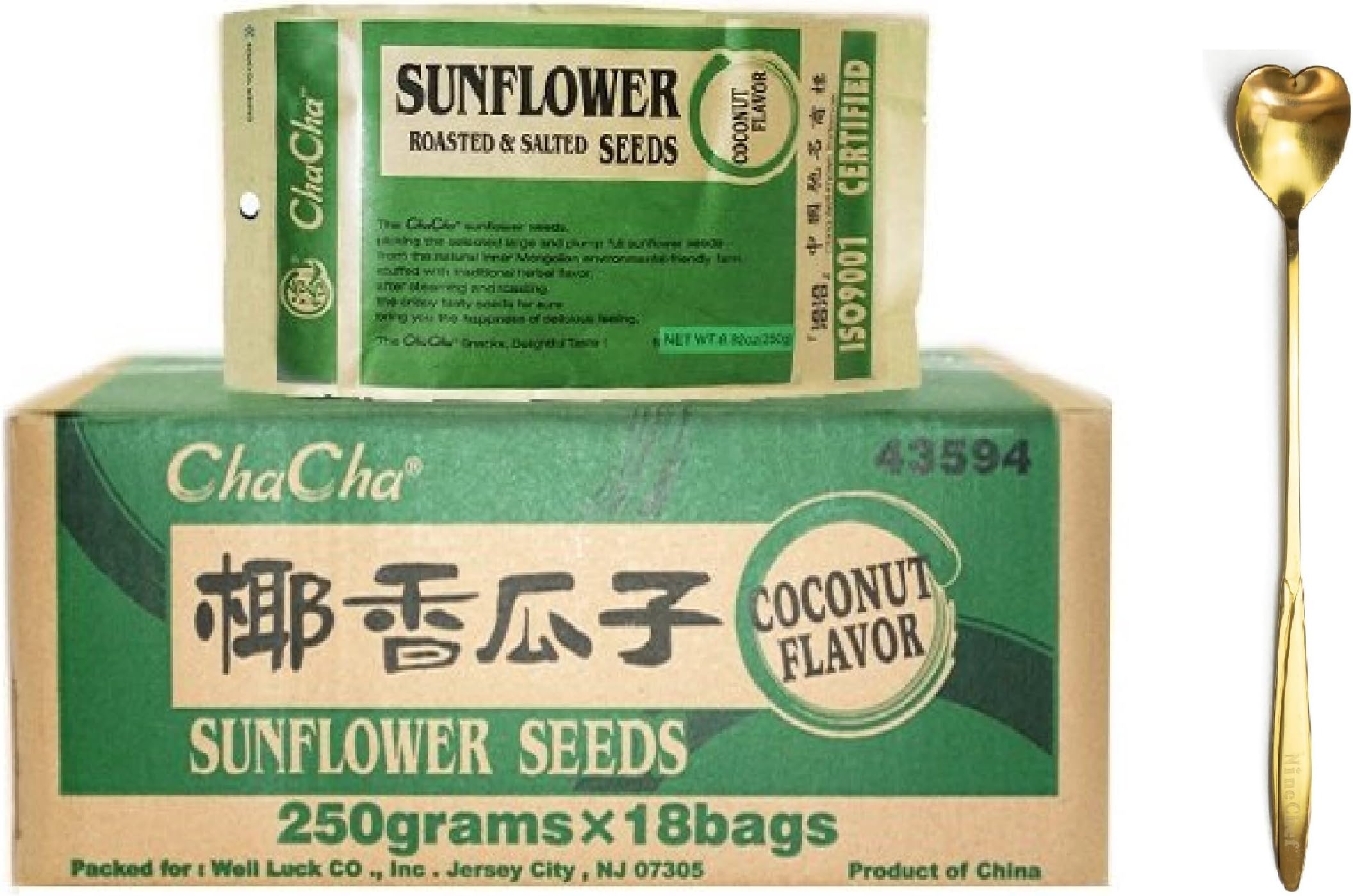 Amazon.com : ChaCha Roasted Sunflower Seeds Plus NineChef Brand Long ...