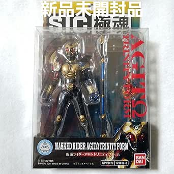 Amazon.co.jp: Gokutamashi Agito Trinity Form Figure : Toys & Games