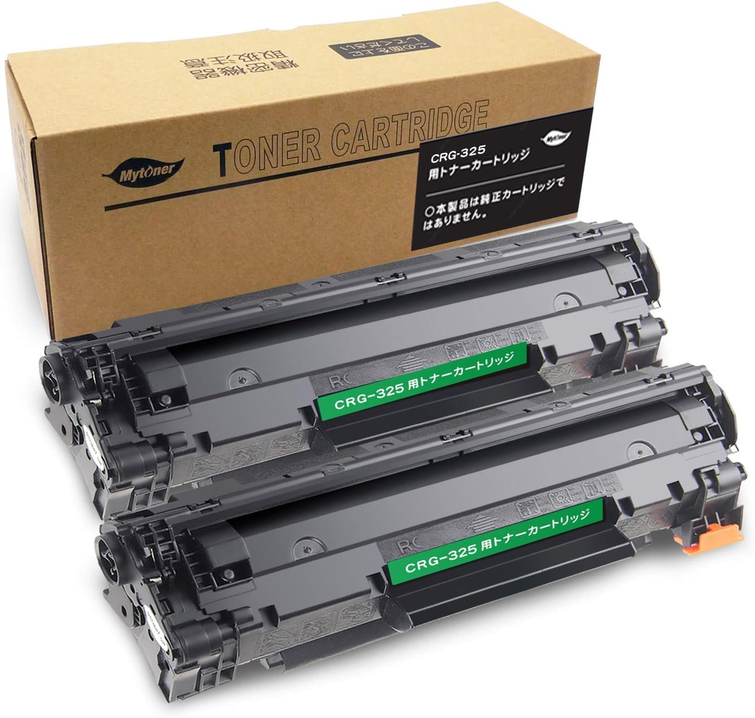 Amazon | Ninestar Mytoner キヤノン(CANON) CRG-325(ブラック) 2本 互換トナーカートリッジ 対応機種 ...