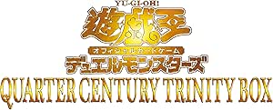 Amazon.co.jp: 遊戯王OCGデュエルモンスターズ QUARTER CENTURY TRINITY BOX : ホビー