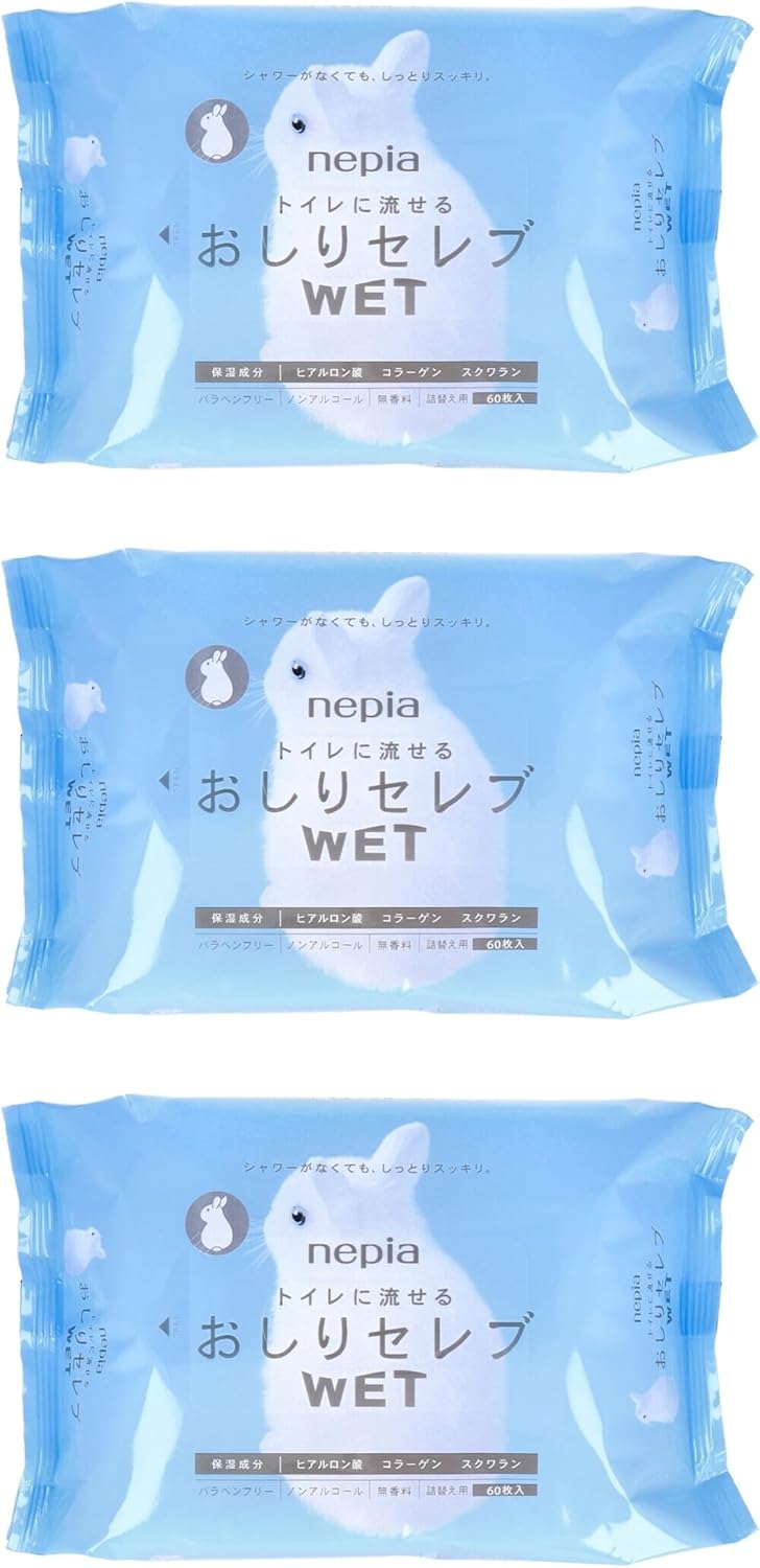 Amazon.co.jp: ネピア nepia おしりセレブWET 詰替え 60枚 トイレに流せる おしり拭き 【大容量】【まとめ買い】 (3個セット) : ドラッグストア