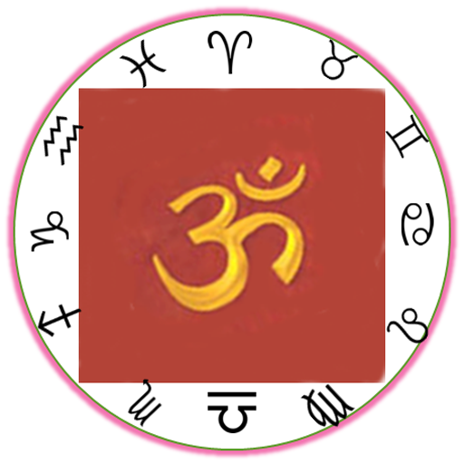 AstroPro:Amazon.co.uk:Appstore for Android