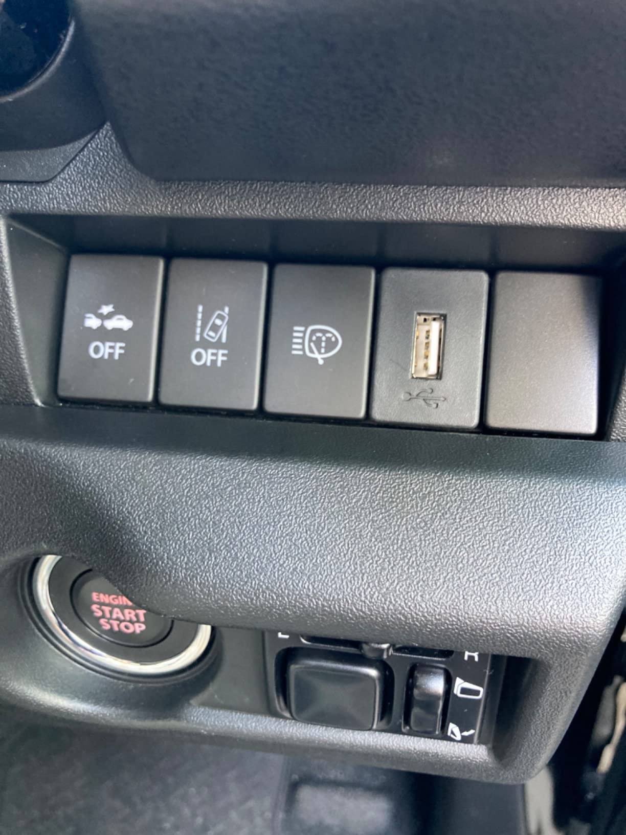 Amazon | エーモン(amon) AODEA(オーディア) USB接続通信パネル トヨタ車用 4970 & USB接続通信パネル トヨタ・ダイハツ車用 2312【セット買い ...