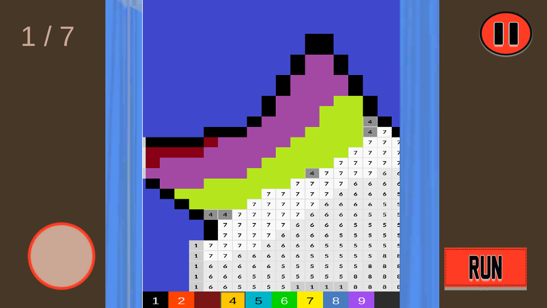Education-Basics:School-Teacher Game - App on Amazon Appstore