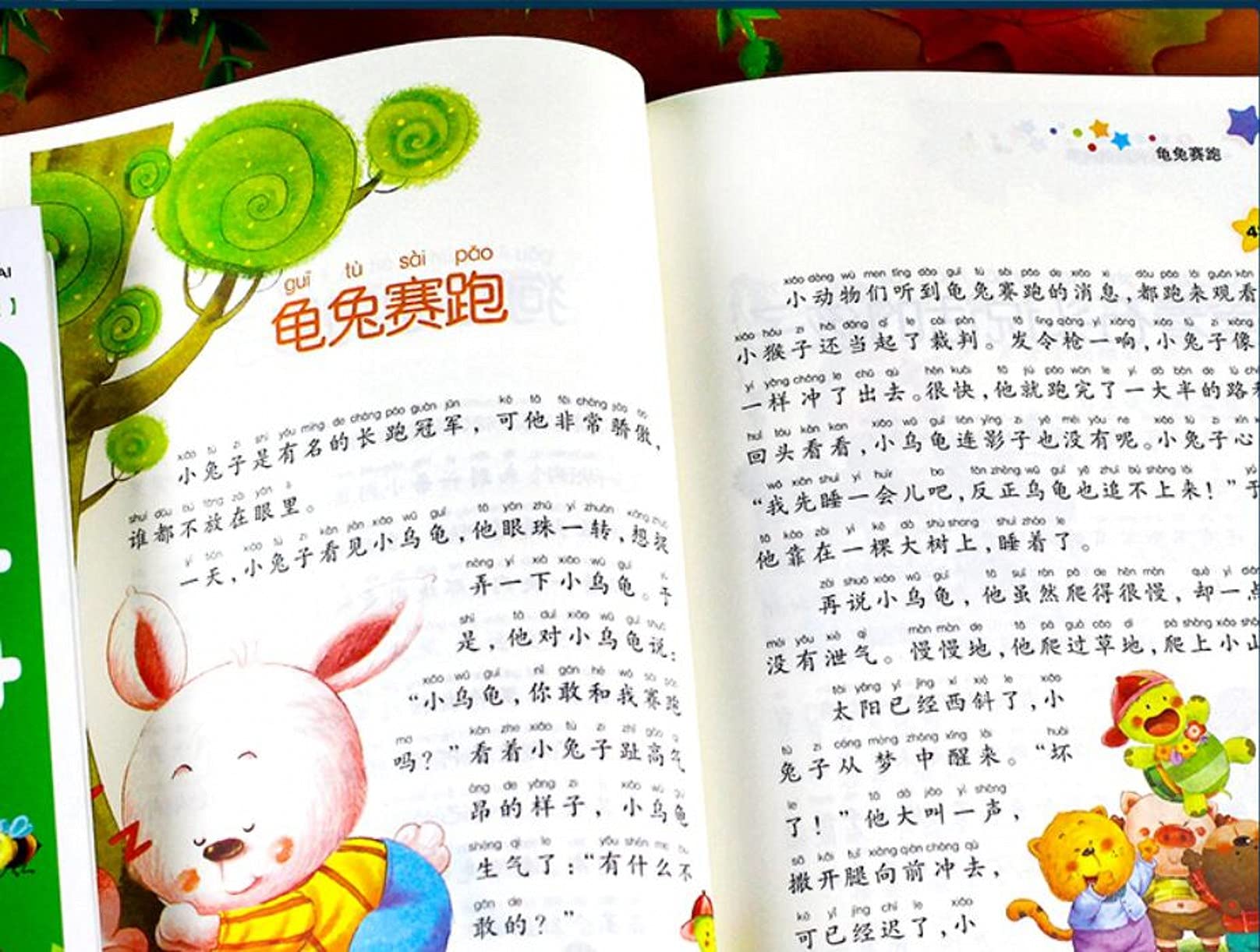 Pinyin Picture Book 365 Nights Fairy Storybook - Chinese Mandarin S For ...