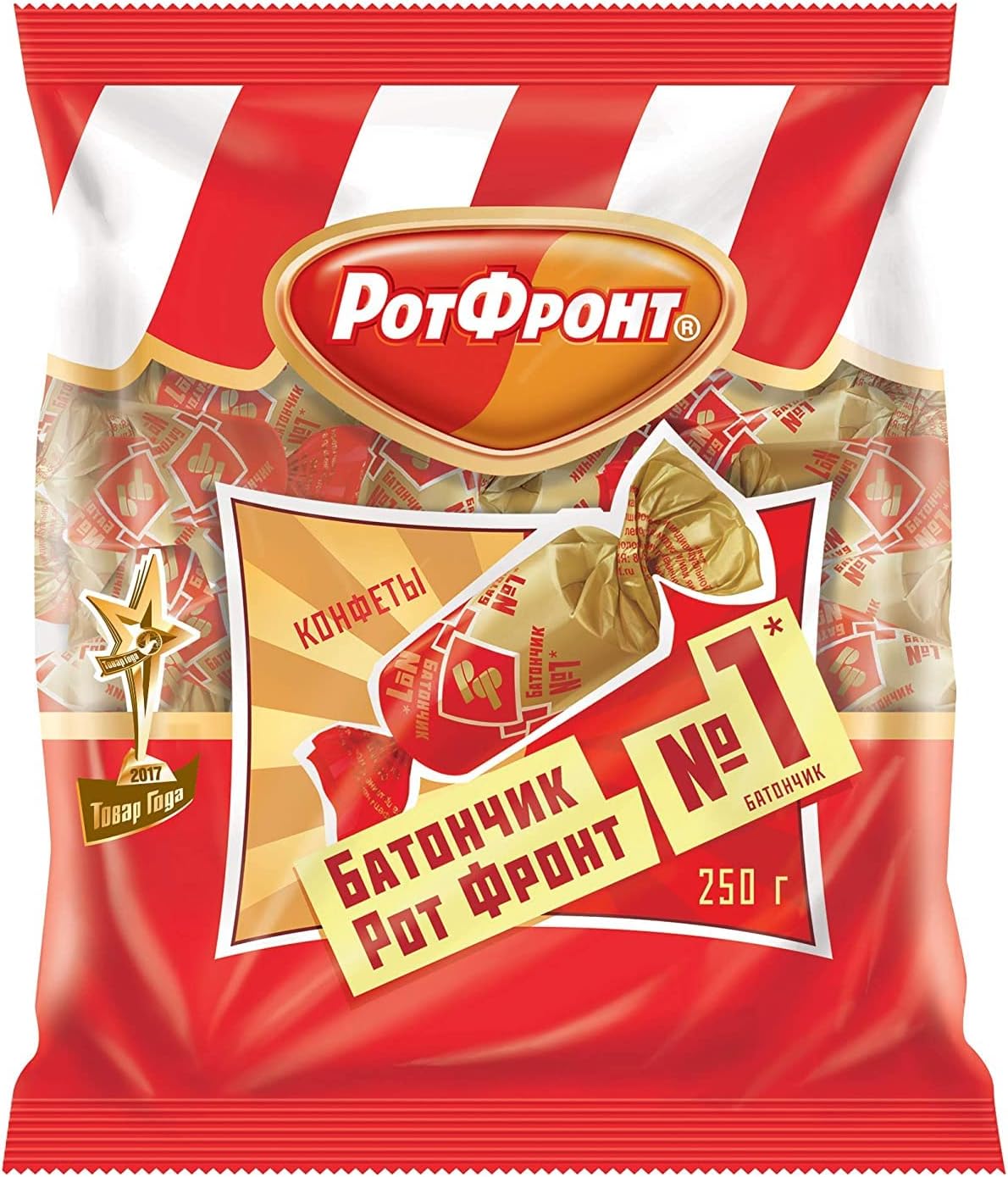 Amazon.com : SECRETS OF SIBERIA Exclusive Sweet Gourmet Russian and ...