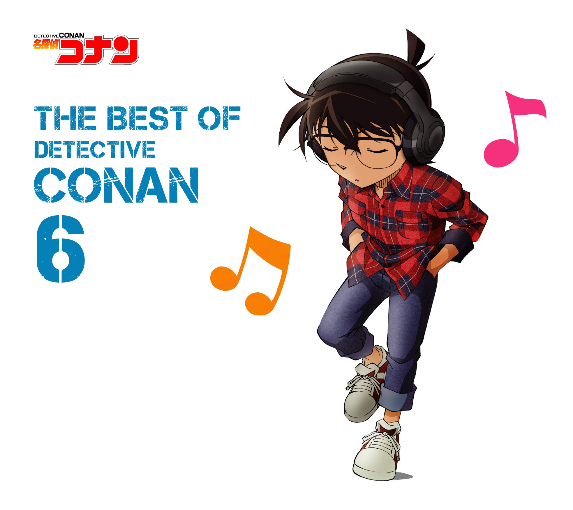 V.A. - Detective Conan Theme Song Collection 6 - THE BEST OF DETECTIVE ...