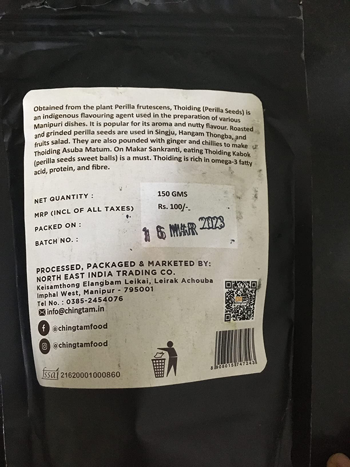 CHINGTAM Thoiding - Perilla Seeds 150g : Amazon.in: Grocery & Gourmet Foods