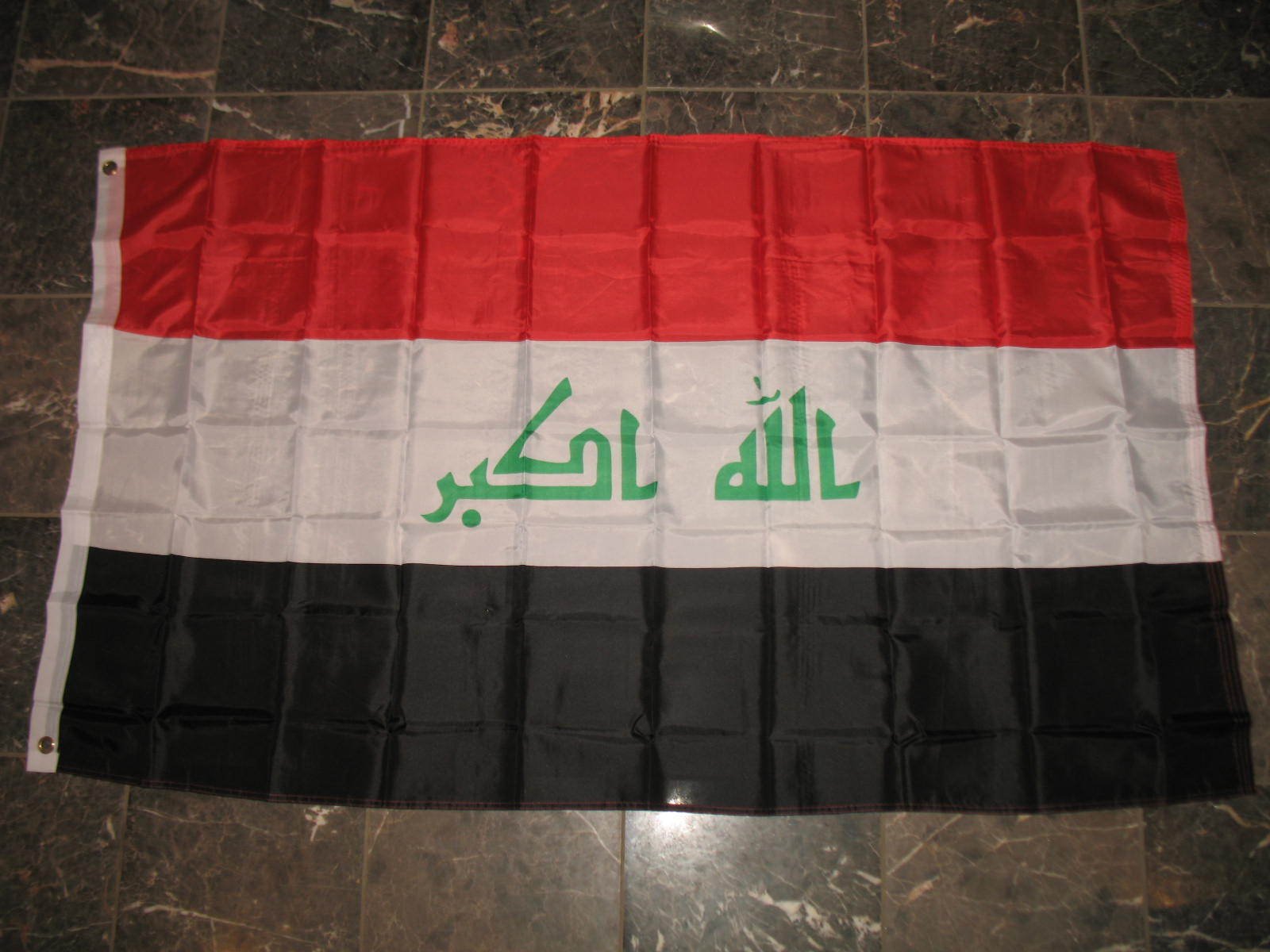 Allah O Akbar Flag
