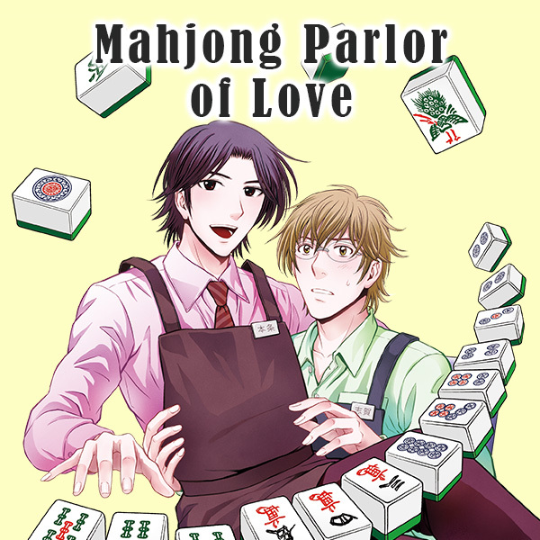 Amazon.com: Mahjong Parlor of Love Vol. 1 eBook : Hoshiduki, Meteo, Hoshiduki, Meteo: Kindle Store