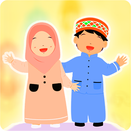 Muslim Kids - Learn Islamic Topics - App on Amazon Appstore