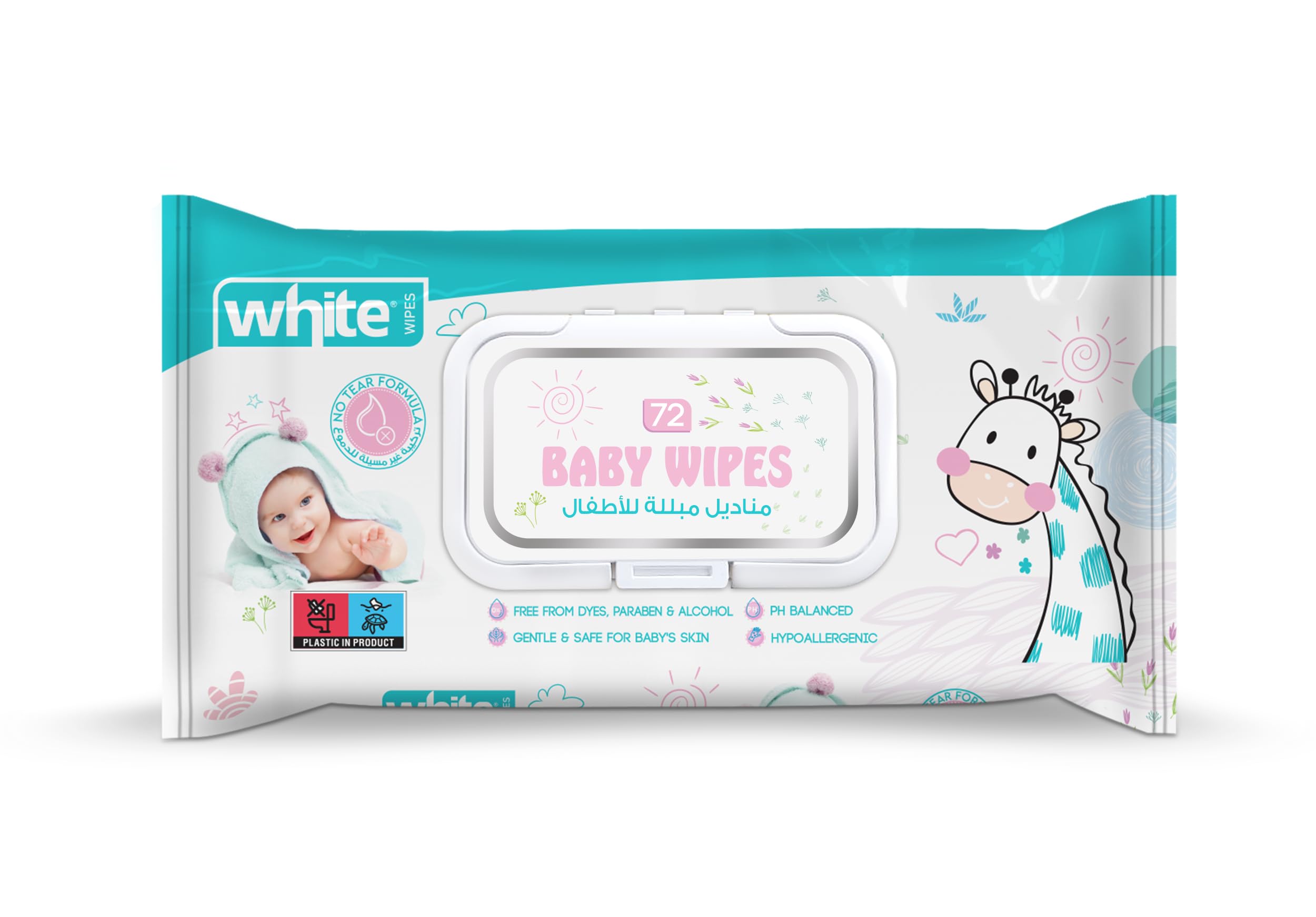 White baby wipes, 72 wipes: Buy Online at Best Price in Egypt - Souq is ...