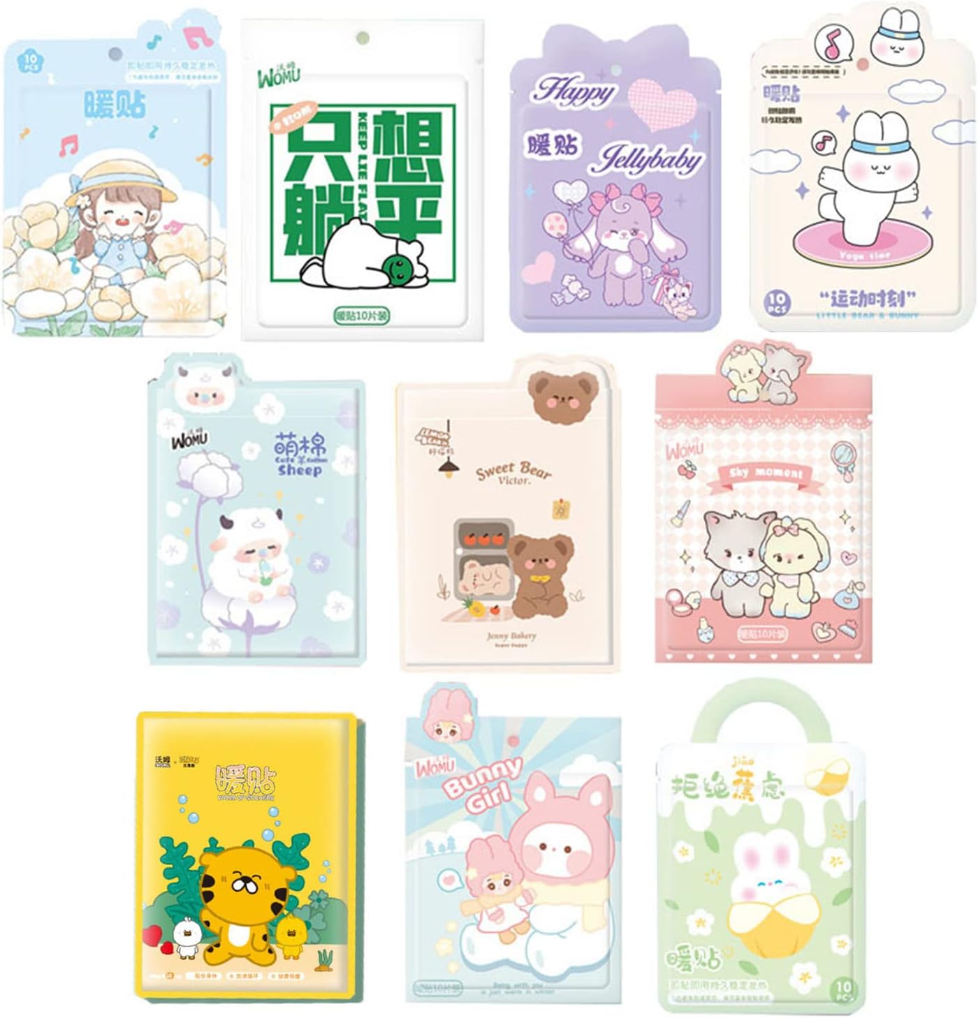 Amazon.co.jp: winter warm stickers warm body pad magic heating pad keep ...