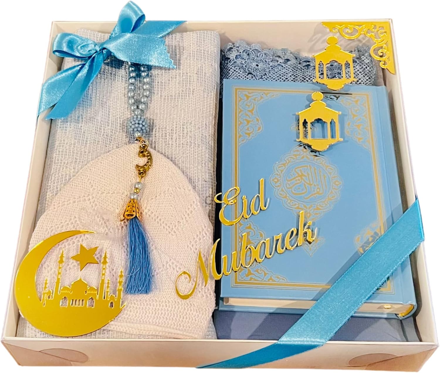 Amazon.com: Eid Luxury Islamic Gift Set - 5pc Janamaz Prayer Rug, Scarf ...