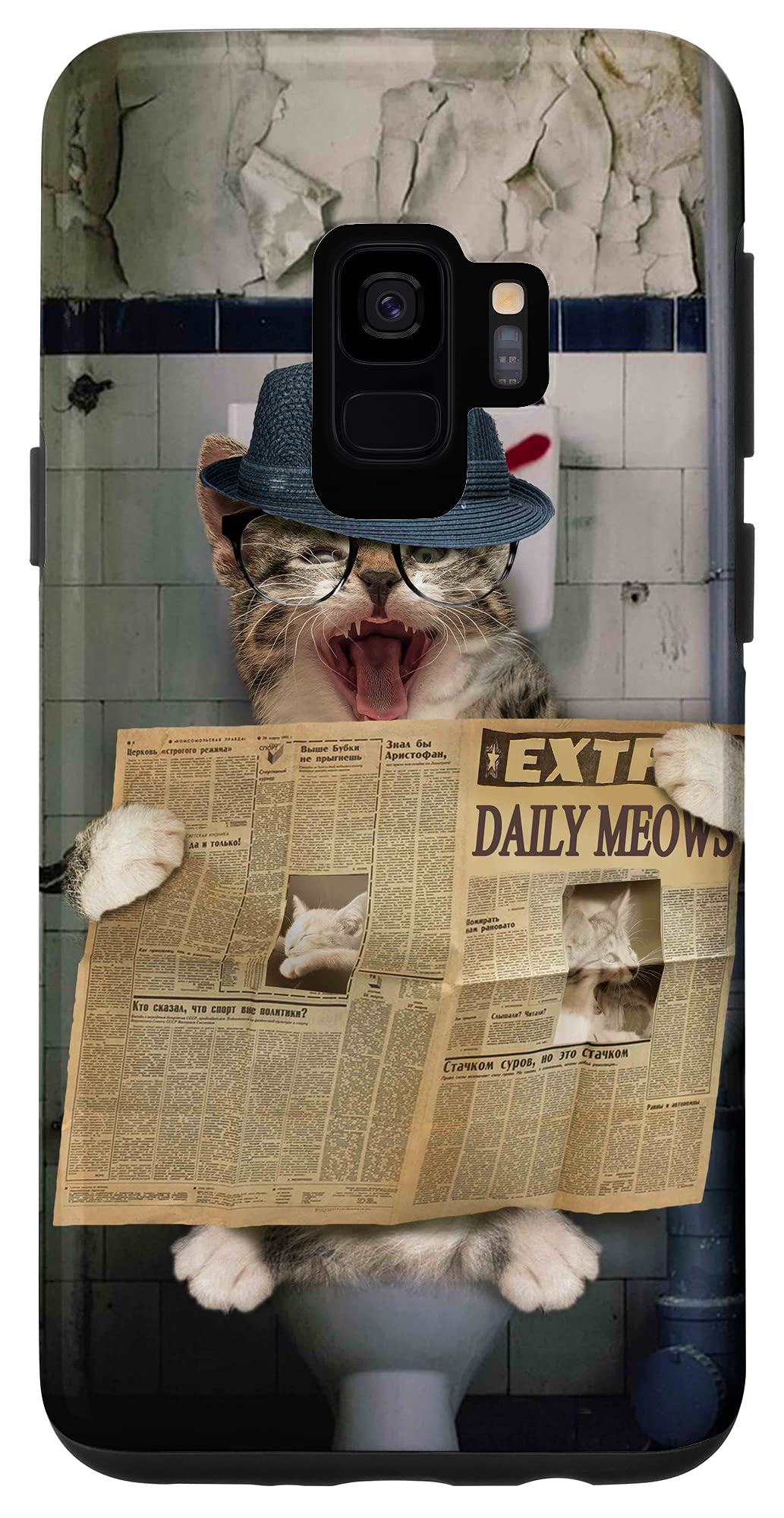 Cat Camera Newspaper