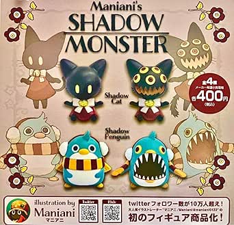 Amazon.co.jp: Gacha Maniani's SHADOW MONSTER Complete : Toys & Games