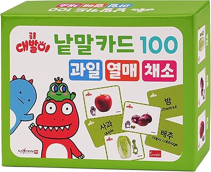 Amazon.com: 100 Korean Vocabulary Word Cards by Theme: Fruits, Seeds ...