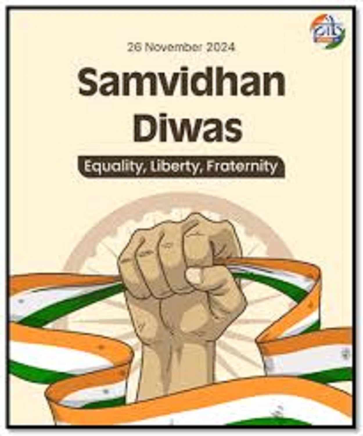 Bharat Ka Samvidhan (The Constitution of India)