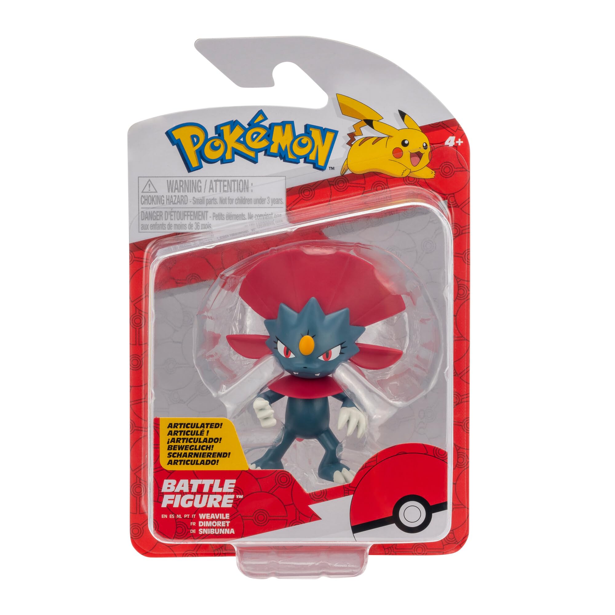Amazon.com: Pokemon Battle Figurine Series 17 WEAVILE : Toys & Games
