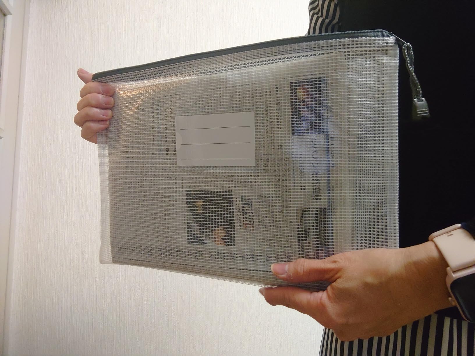 Amazon.co.jp: Webirth ジッパー式収納袋 【ラベル一体型の袋でものの仕分けや整理が簡単にできる！】 好みに合わせてサイズ/カラーを選べる (A4 黒10枚) : ホーム＆キッチン