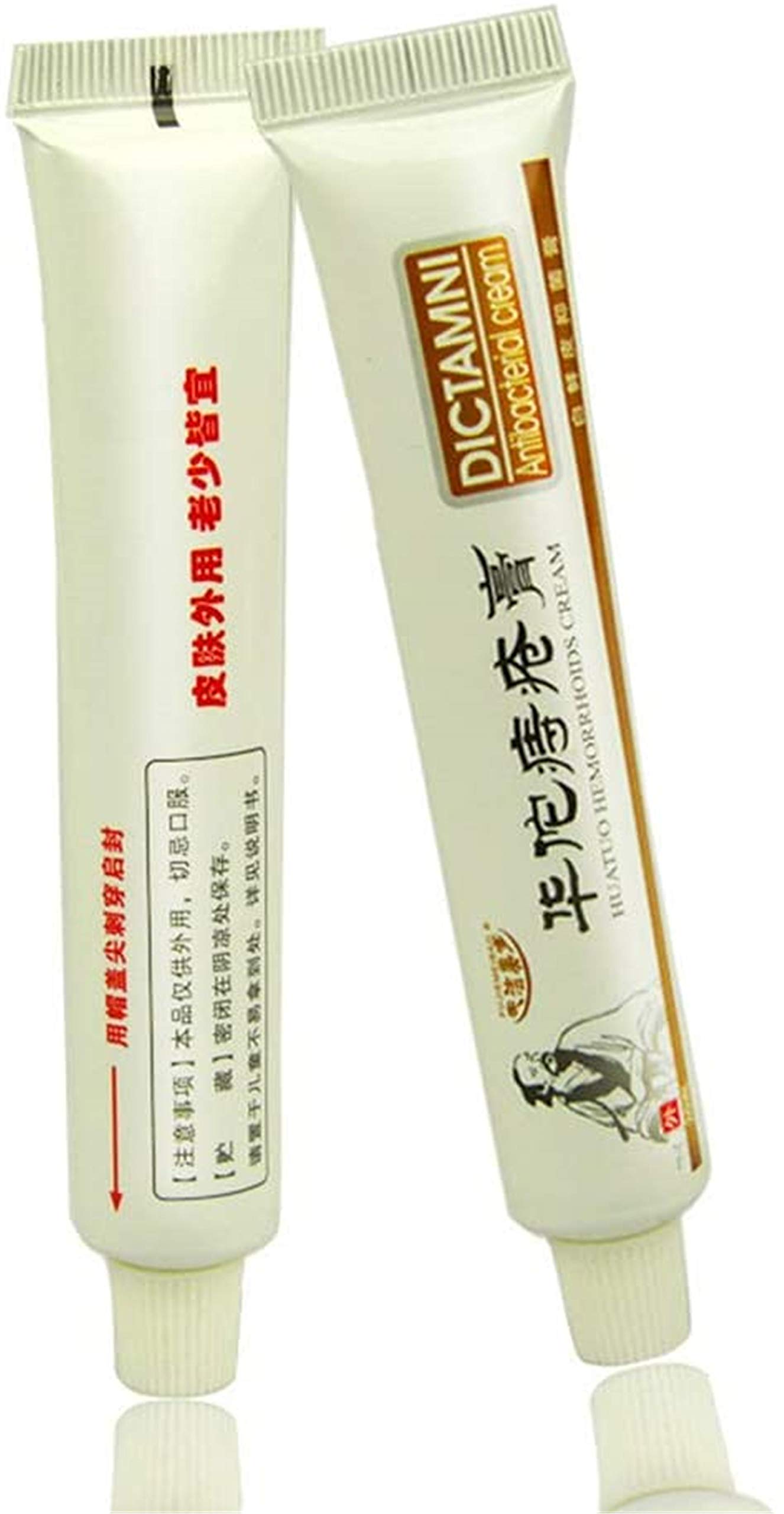 Buy al extract Hemorrhoid Cream: Maximum Strength , promote new tissue ...