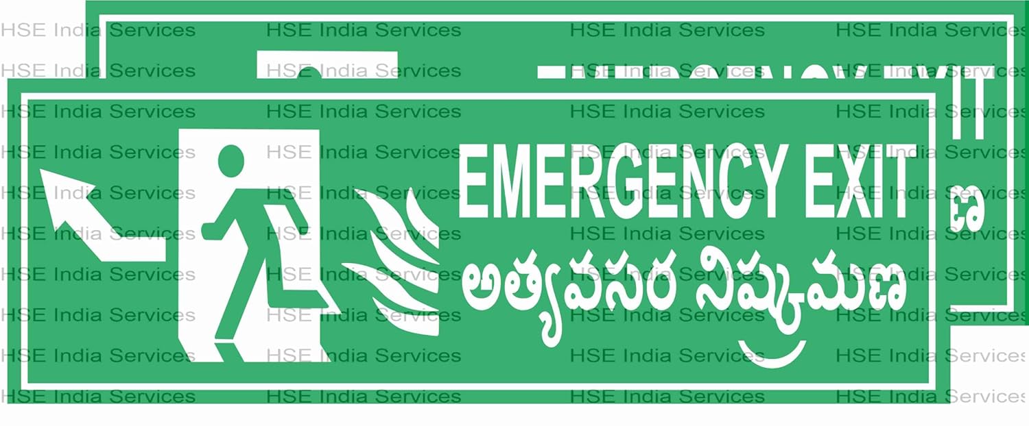 HSE India Services Emergency Exit Sign board Safety Poster Both English ...
