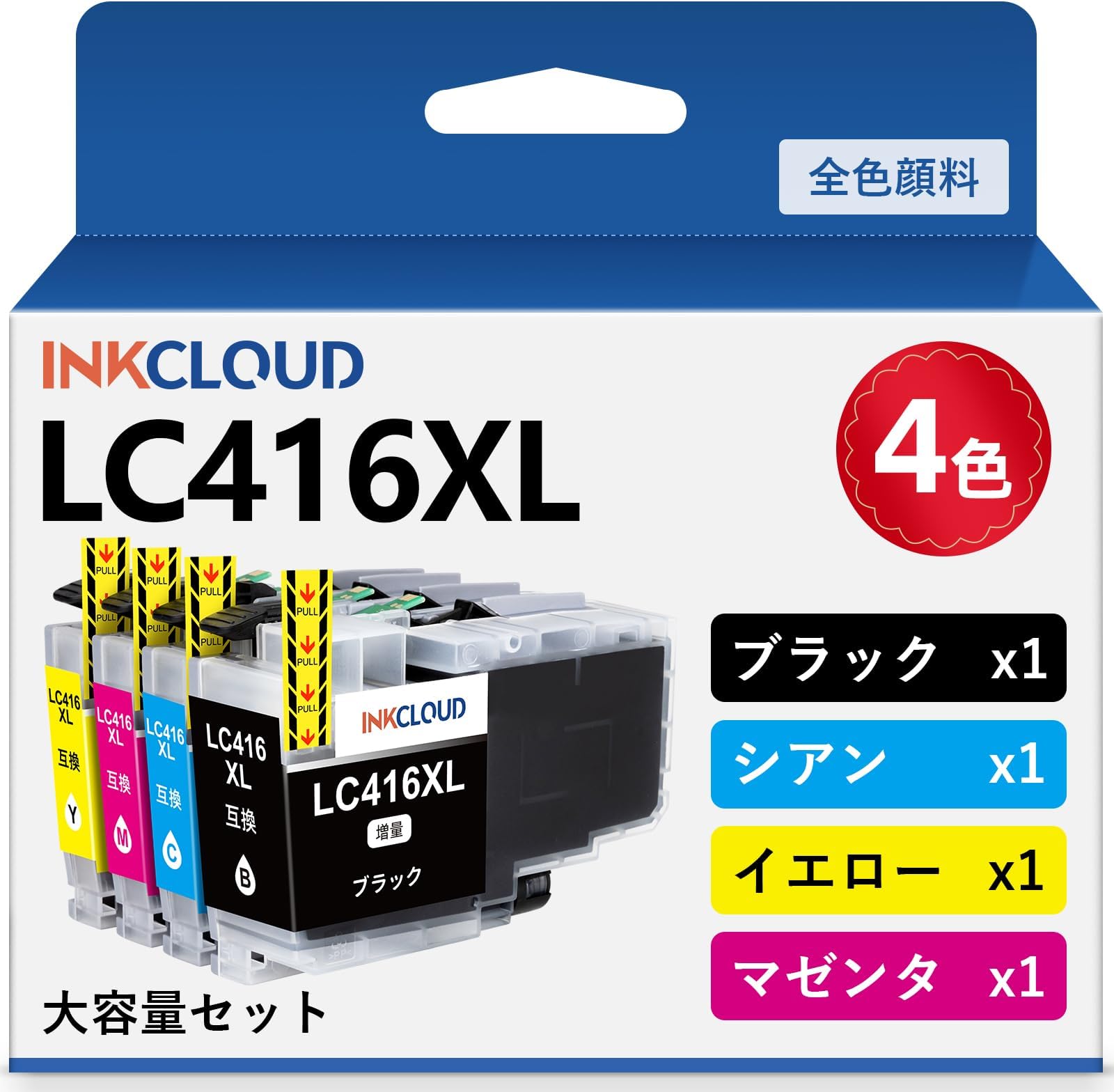 Amazon.co.jp: 【Amazon.co.jp限定】 Brother用 ブラザーLC416-4PK 互換インク LC416 全色顔料タイプ LC416BK LC416C LC416M ...