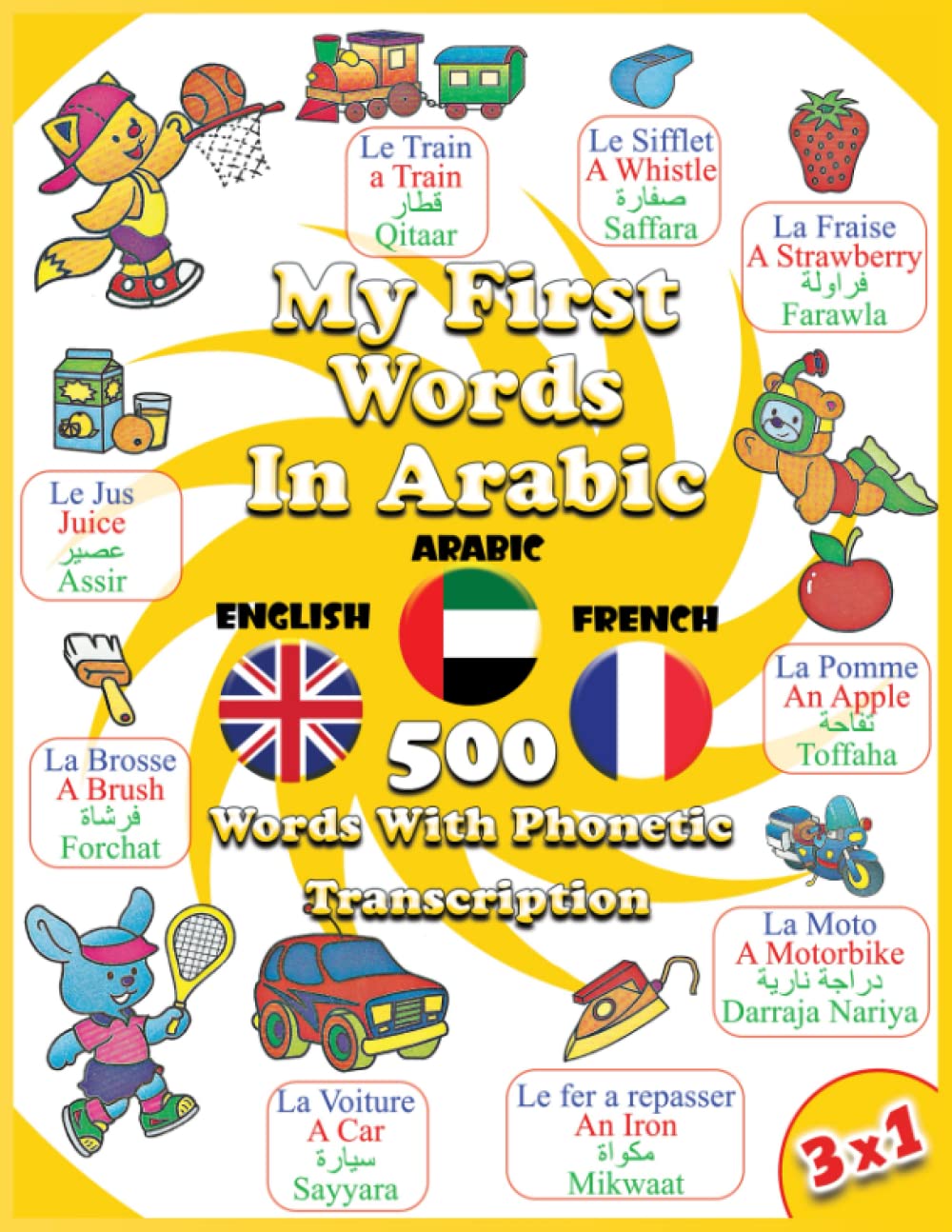 Buy My First Words In Arabic: 500 Words With Phonetic Transcription ...
