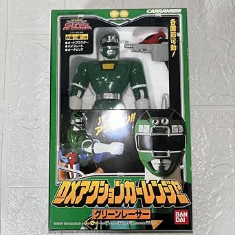Amazon.co.jp: 1996 Gekiseki Sentai Car Ranger DX Action Green Racer PXO ...