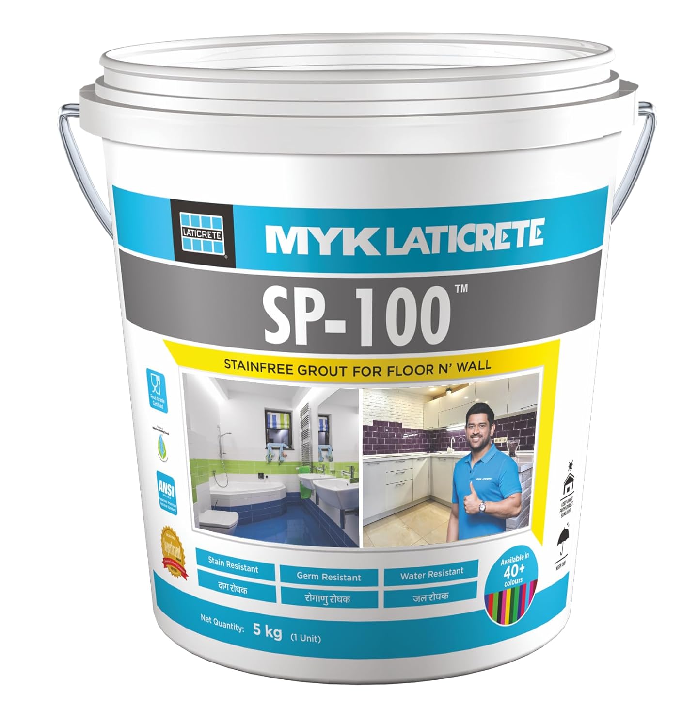MYK LATICRETE SP-100 Grout 1 KG, 35 Mocha | Tile-Joint Filler | Tile ...