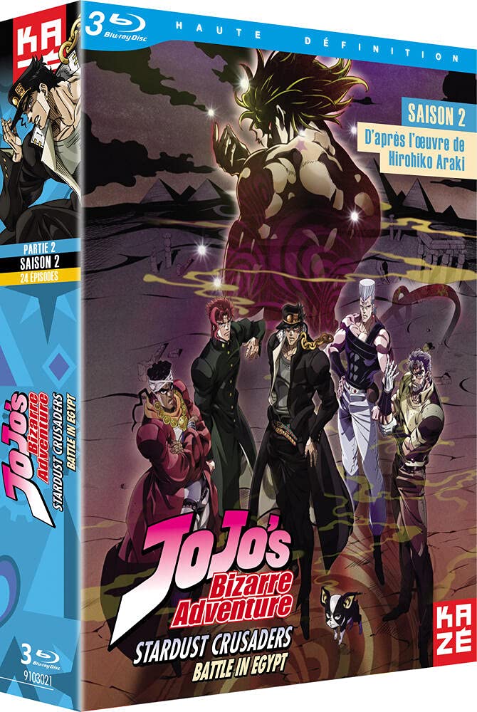 JoJo's Bizarre Adventure - Saison 2 : Stardust Crusaders, Box 2/2 ...