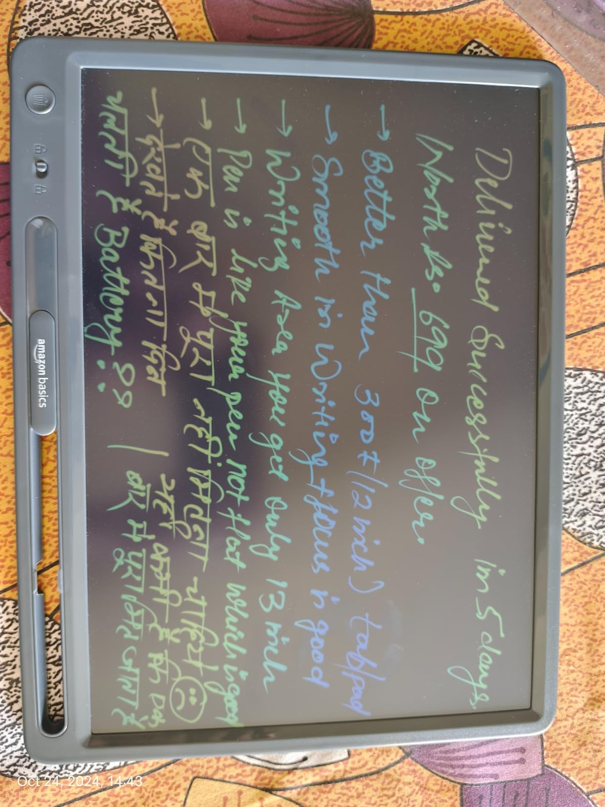 Amazon Basics Writing Tablet with 15-inch Rainbow Colour LCD Screen and ...