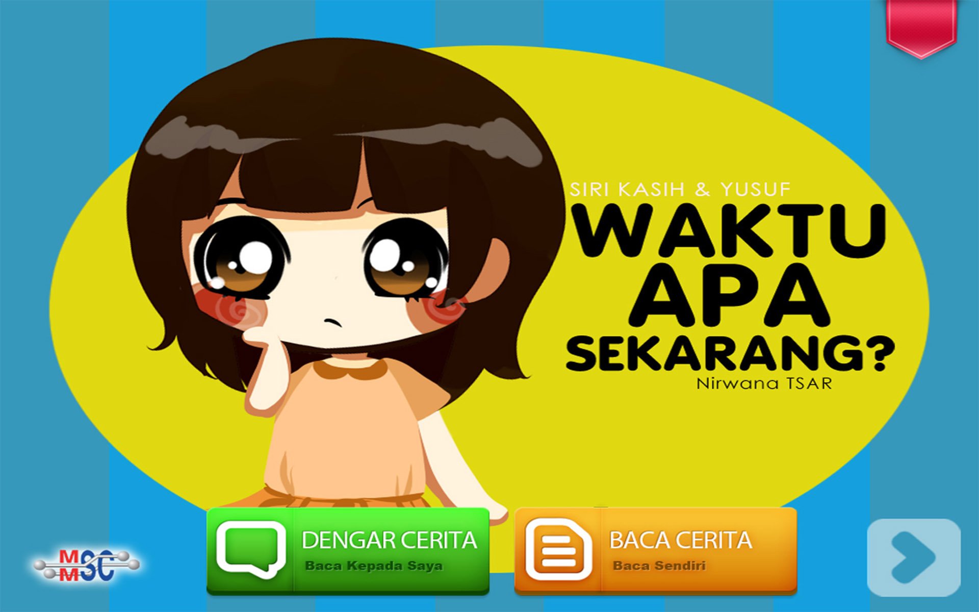 Bukuu - Waktu Apa Sekarang? (Lite) - App on Amazon Appstore