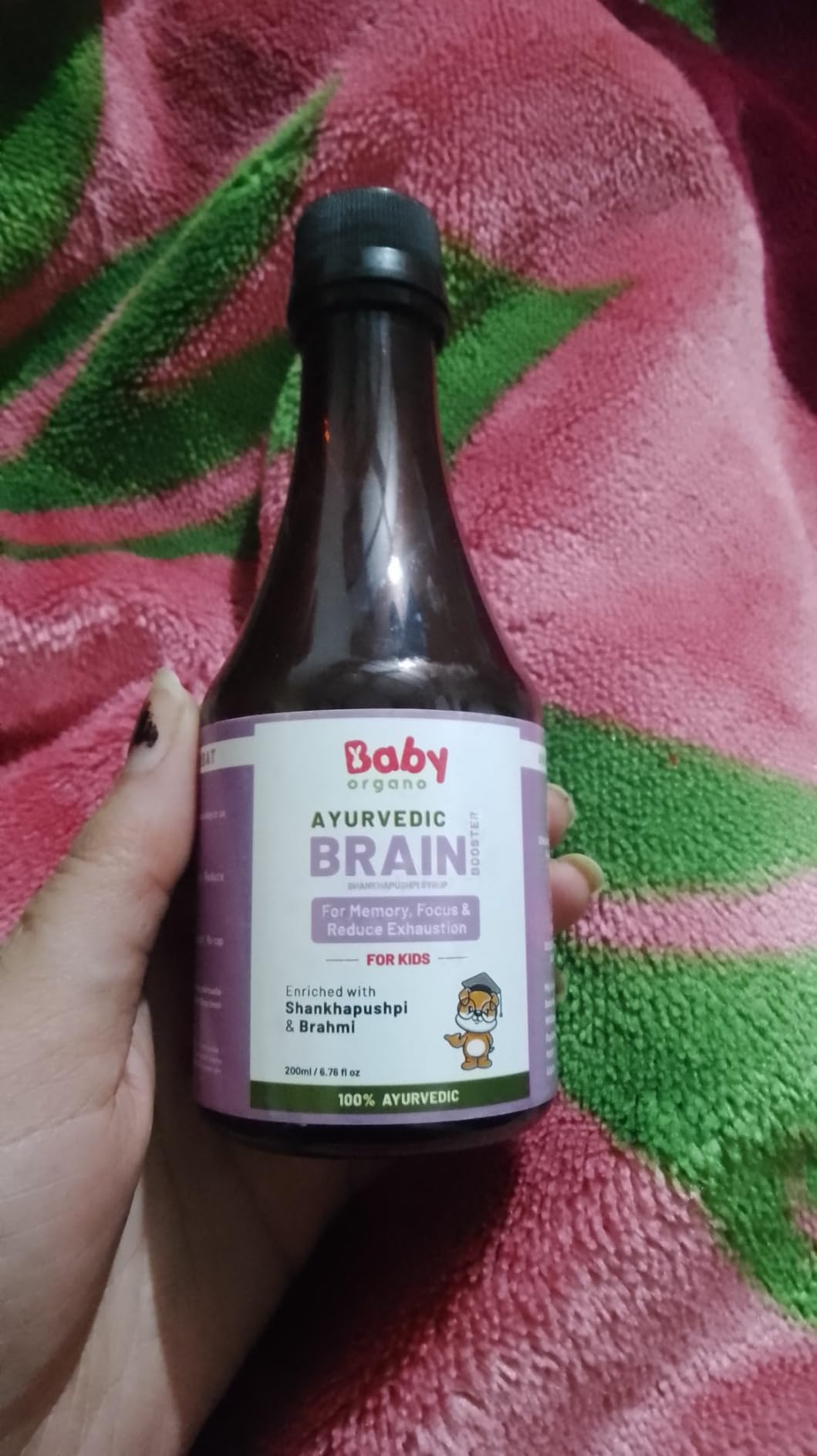 Brain Booster – Buy Shankhapushpi Syrup for Kids | Improves memory