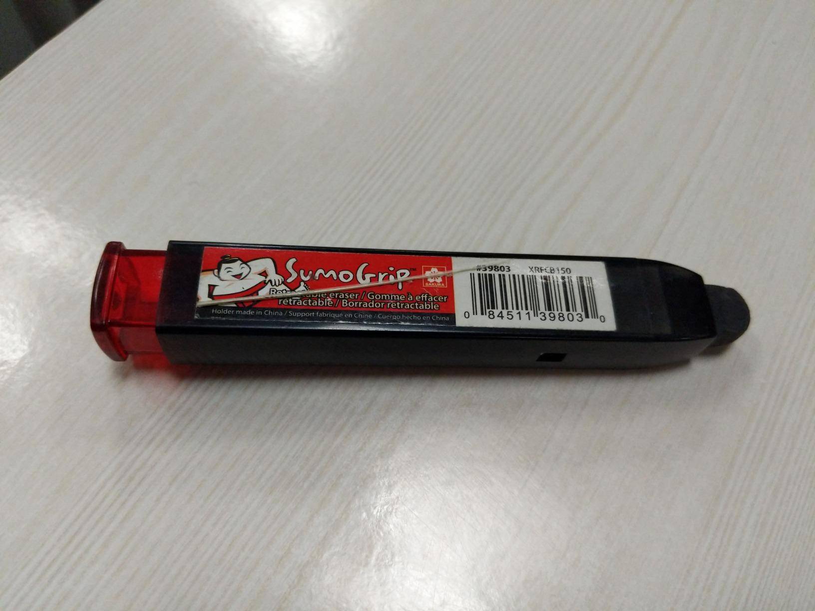 Sakura Sumo Grip Retractable Eraser (Black) : Amazon.in: Home & Kitchen