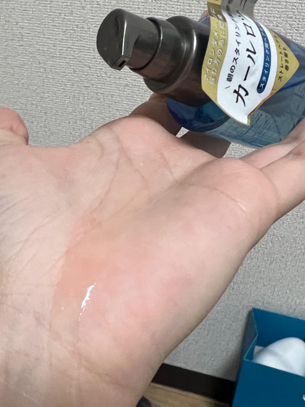 Amazon | plus eau(プリュスオー) カールフィックスオイル 110ml | plus eau(プリュスオー) | ヘアオイル 通販