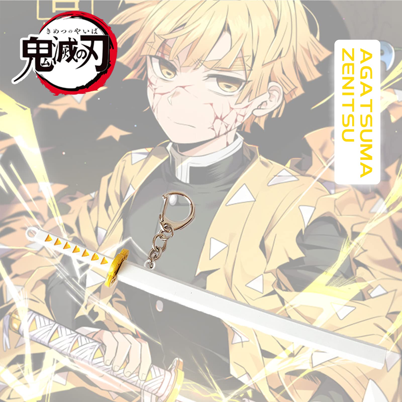 Demon Slayer Keychain Tanjirou Sword Shinobu Zenitsu Blade with ...